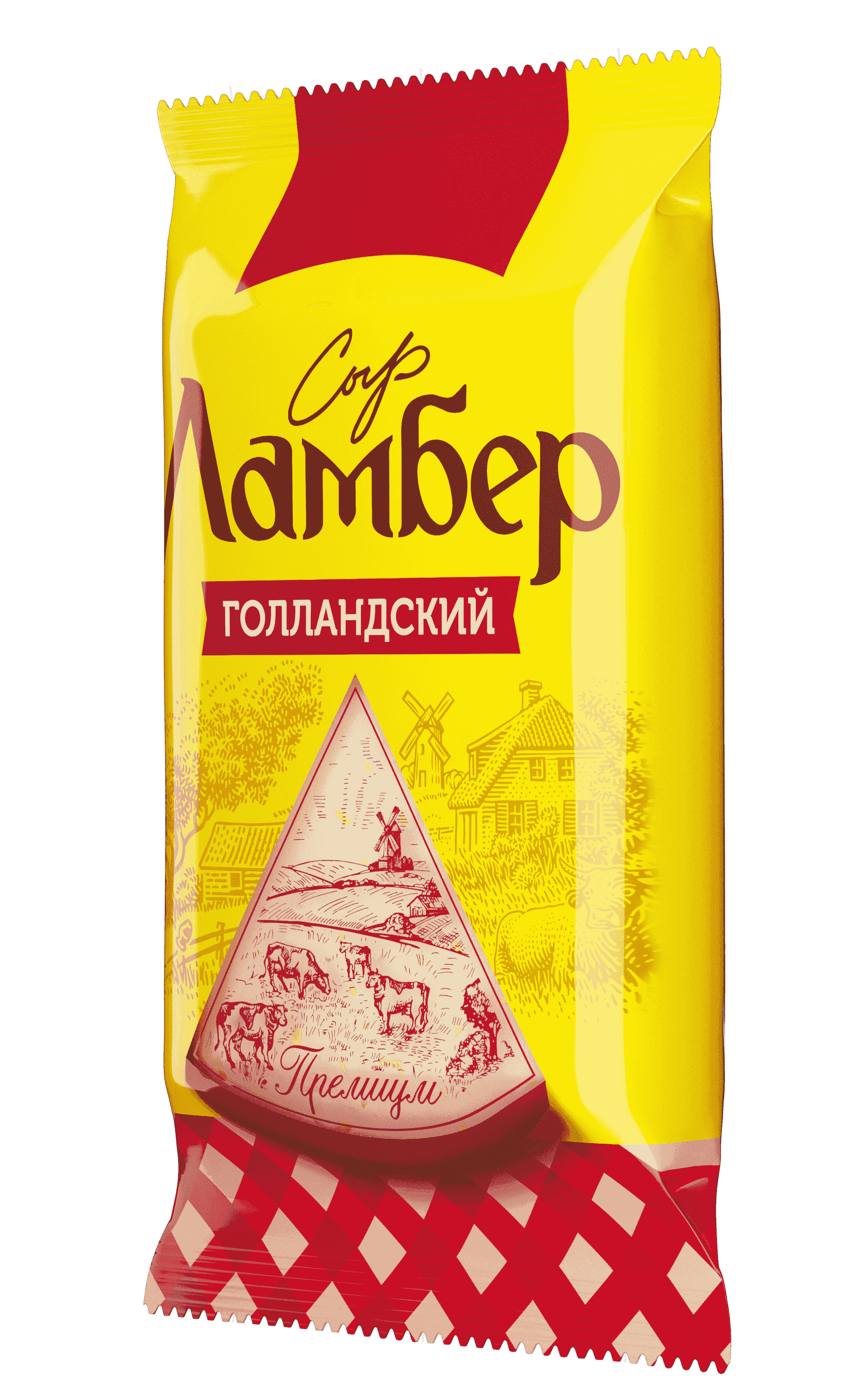 Ламбер | Сыр для особенного завтрака.
